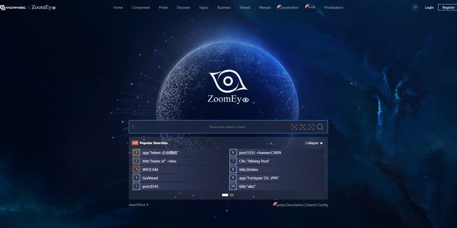 Qu'est-ce que ZoomEye et en quoi est-il utile pour votre cybersécurité ... Qu'est-ce que ZoomEye et en quoi est-il utile pour votre cybersécurité ...